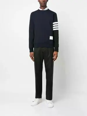 Thom Browne Tailored Trousers