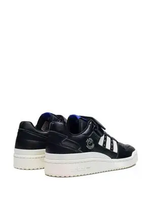 Adidas Forum Low André Saraiva Sneakers