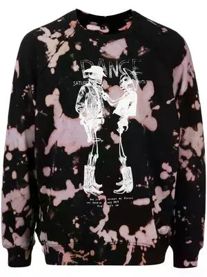 Stain Shade Printed Sweatshirts Hoodies For Men