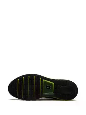 Nike Air Max 1 Sneakers - Black