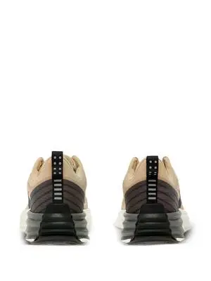 Nike Lunar Roam Sneakers - Neutrals