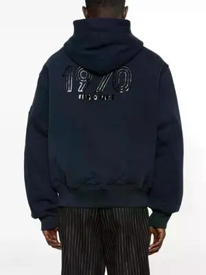 Kenzo Reversible Jacket