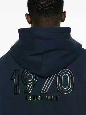 Kenzo Reversible Jacket