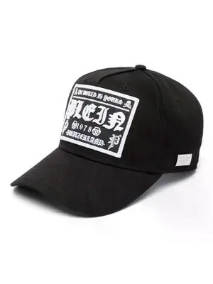Philipp Plein Baseball Cap With Logo Patch - Black