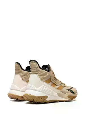 Adidas Hyperblue Mid R.rdy Sand Mesa Sneakers - Neutrals