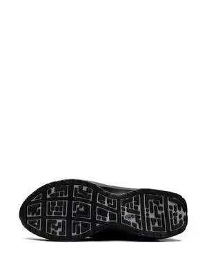 Nike Air Max Sunder Sneakers - Black