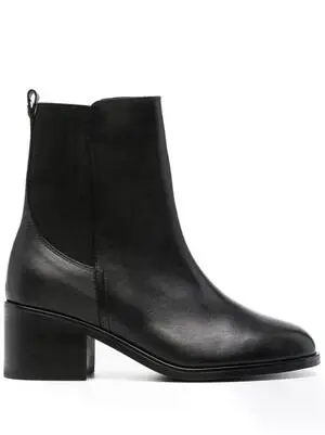 Tommy Hilfiger Essential 55mm Leather Ankle Boots