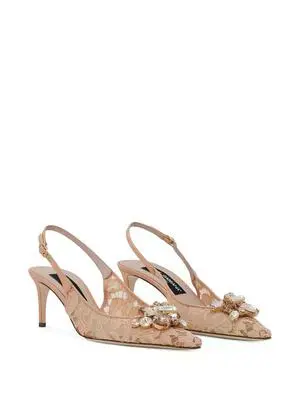Dolce & Gabbana Rainbow Lace Slingback Pumps
