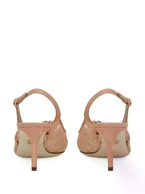 Dolce & Gabbana Rainbow Lace Slingback Pumps