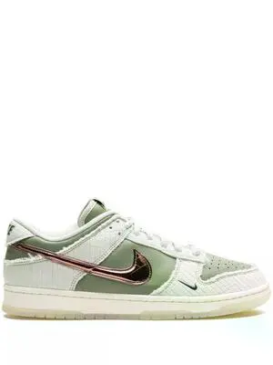 Nike Dunk Low Be 1 Of 1 Sneakers - Neutrals