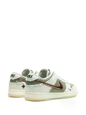 Nike Dunk Low Be 1 Of 1 Sneakers - Neutrals