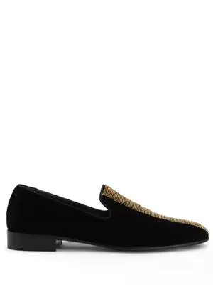 Giuseppe Zanotti Trimmed Loafers For Men