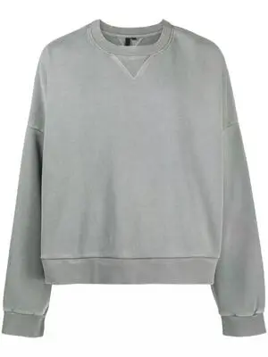 ENTIRE STUDIOS Mélange-effect Cotton Sweatshirt - Grey