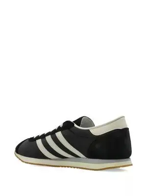 Adidas Pampanga Spzl Sneakers