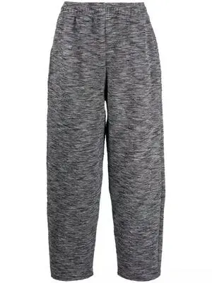 GMBH Mélange-effect Track Pants