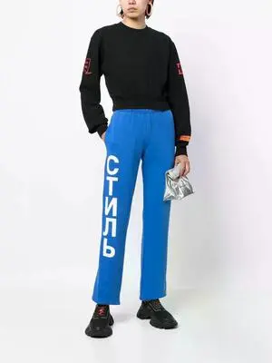 Heron Preston Cotton Track Pants - Blue
