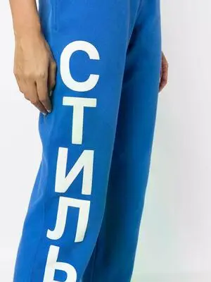 Heron Preston Cotton Track Pants - Blue