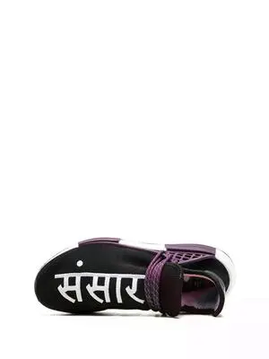 Adidas X Pharrell Williams Nmd Trail Hu 'holi