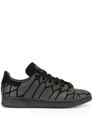 Adidas Article Name Sneakers - Black