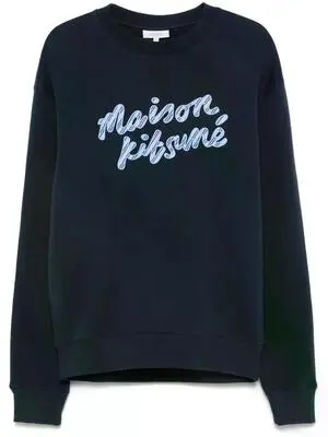 Maison Kitsune Ribbed Sweatshirts Hoodies For Men