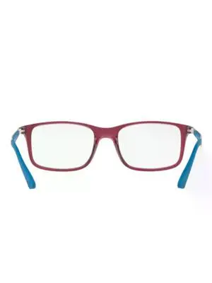 Ray-ban Square-frame Glasses