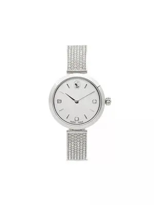 SWAROVSKI Illumina 27mm - Silver