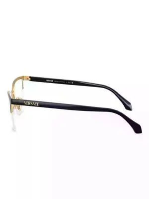 Versace Logo-print Glasses