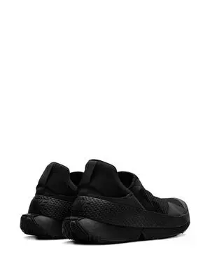 Nike Go Flyease Sneakers