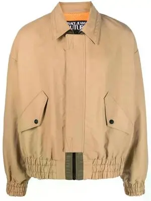 Versace Logo-patch Bomber Jacket - Neutrals