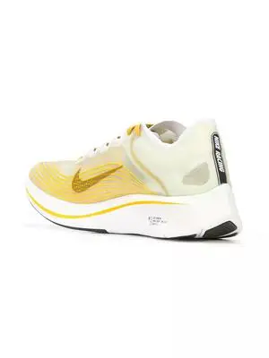 Nike Zoom Fly Sp Dark Citron Sneakers