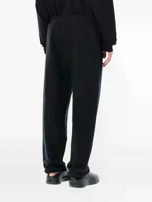 Fear Of God Essentials Drawstring Track Pants