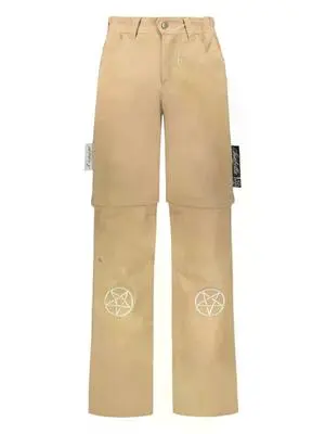 ISABELLA 1985 Cotton Trousers With Detachable Legs - Hazelnut