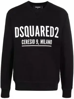 Dsquared2 Logo-print Sweatshirt