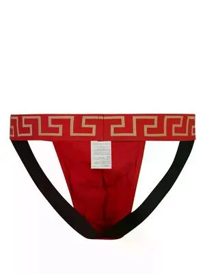 Versace Cotton-jersey Jockstrap - Red