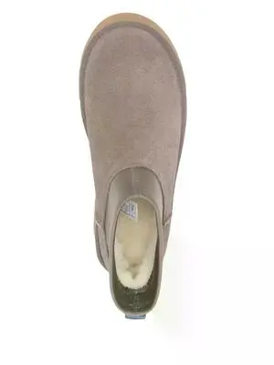 UGG Classic Mini Dipper Boots