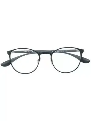 Ray-ban Round Frame Glasses