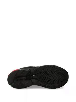 Adidas Adistar Cushion Sneakers - Black