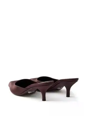 Prada Satin Mules - Red