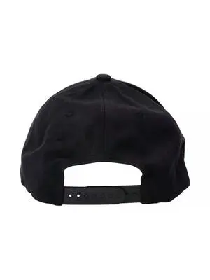 Hugo Logo-print Baseball Cap