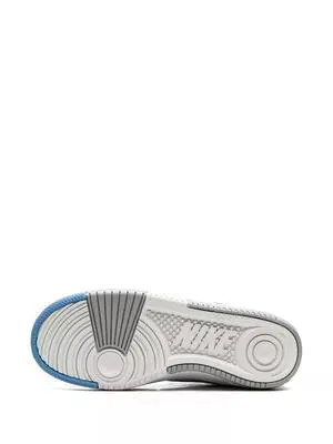Nike Gamma Force Sneakers