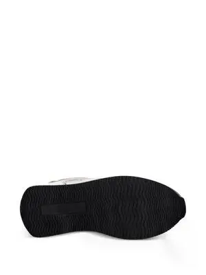 Guess Metallic-effect Lace-up Sneakers