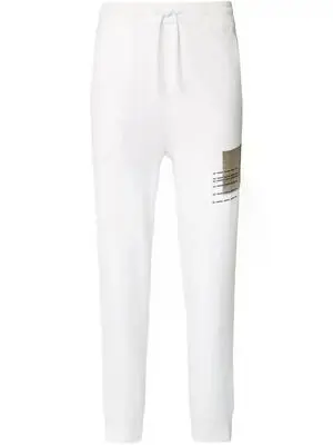 BOSS Hadiko 2 Track Pants
