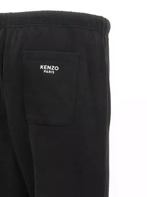 Kenzo Pop Track Pants