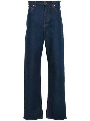 Gucci Contrast Stitching Jeans For Men