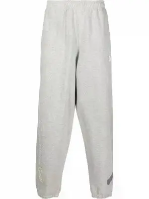 Nike Aurora Logo-print Sweatpants