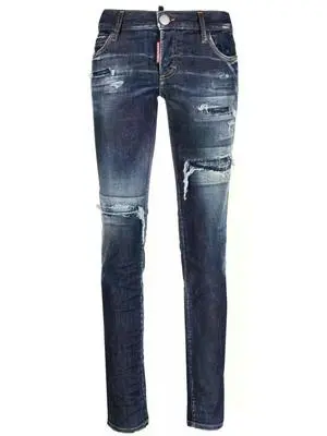Dsquared2 Distressed-effect Skinny Jeans