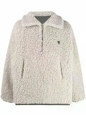 Nanushka Reversible Pullover Jacket
