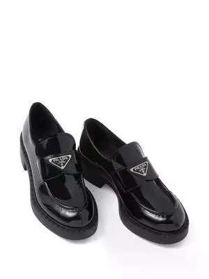 Prada Chocolate Patent Leather Loafers