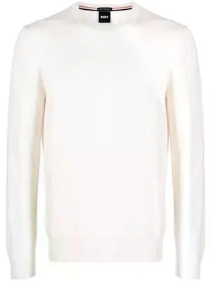 BOSS Logo-embroidered Cotton Jumper - Neutrals