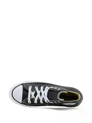 CONVERSE All Star Hi-top Sneakers